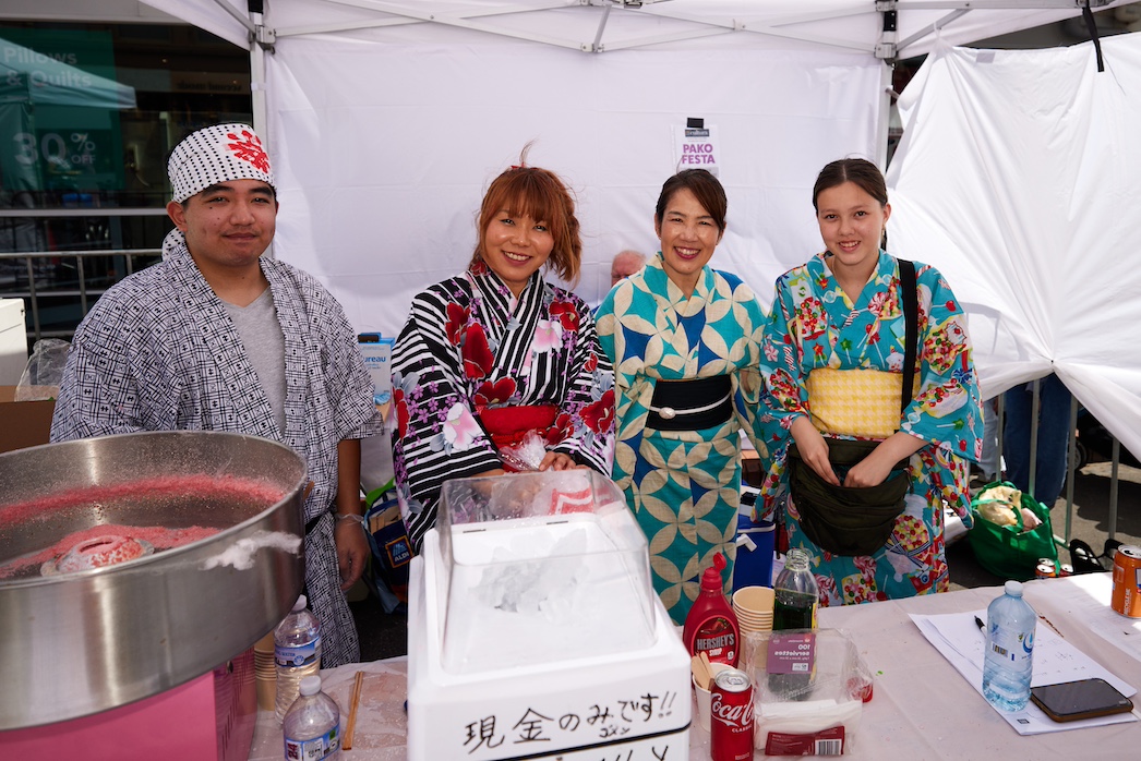 Food - Pako Festa